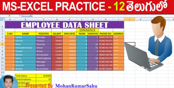 Excel Spreadsheet Design Regarding Best Practices For Linking Excel 
