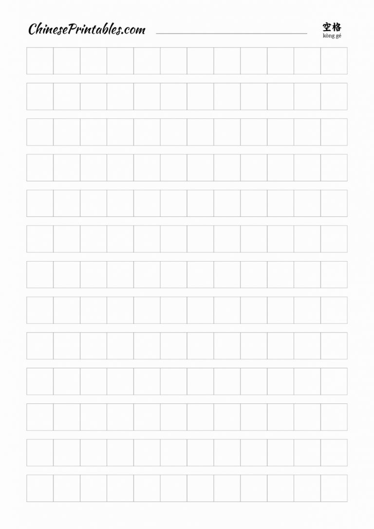 Blank Spreadsheet With Gridlines With Blank Excel Spreadsheet Design Of