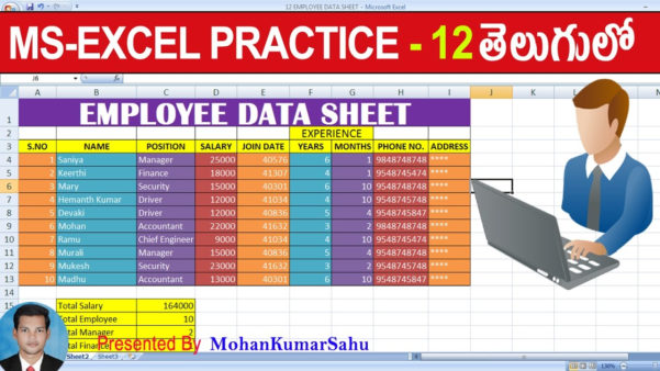 Excel Spreadsheet Design regarding Best Practices For Linking Excel Spreadsheets Practice Files ...
