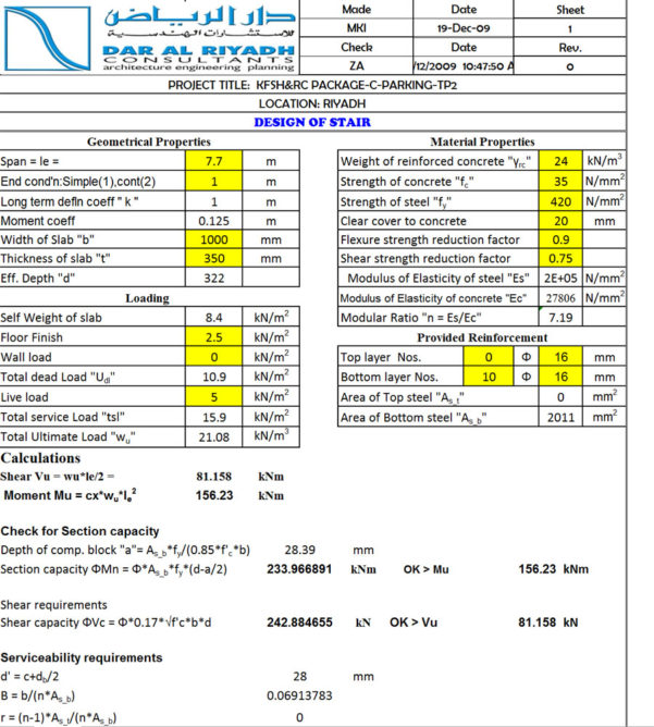 How To Design A Spreadsheet with regard to Staircase Design Spreadsheet ...