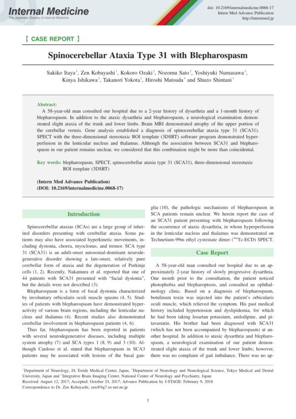 Test Automation Roi Calculation Spreadsheet With Usefulness Of A Threedimensional Stereotaxic
