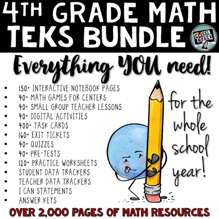 4Th Grade Math Teks Year Long Bundle All Math Teks Standards Included ...