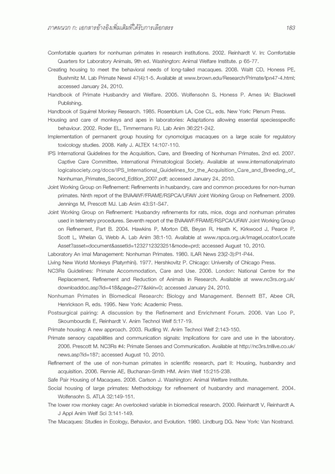 Bacterial Identification Lab Worksheet — db-excel.com