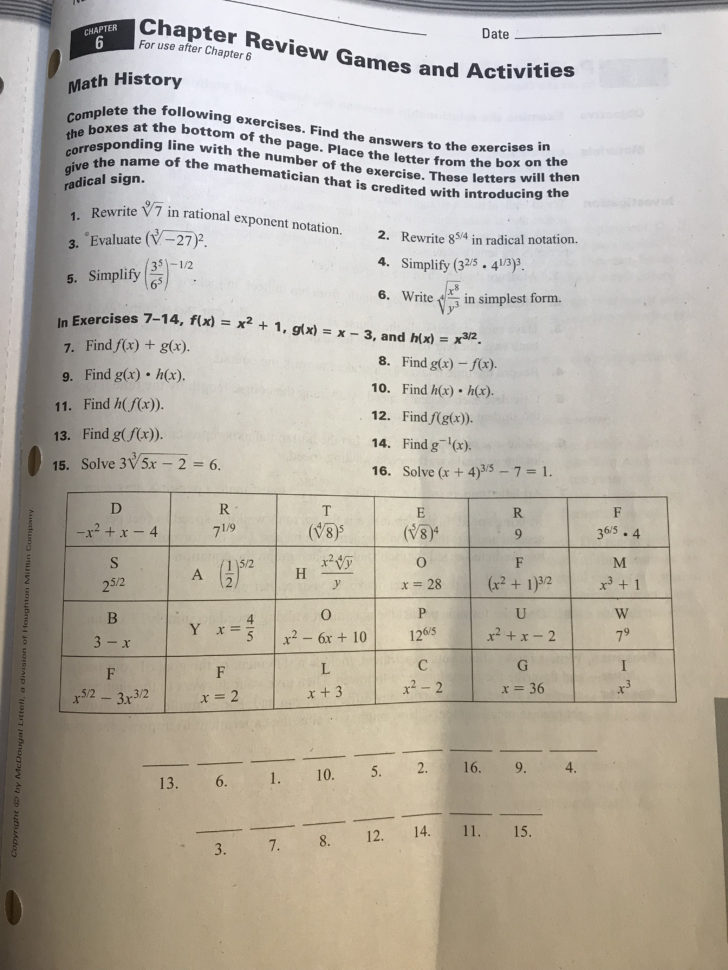 Honors Algebra 2 — db-excel.com