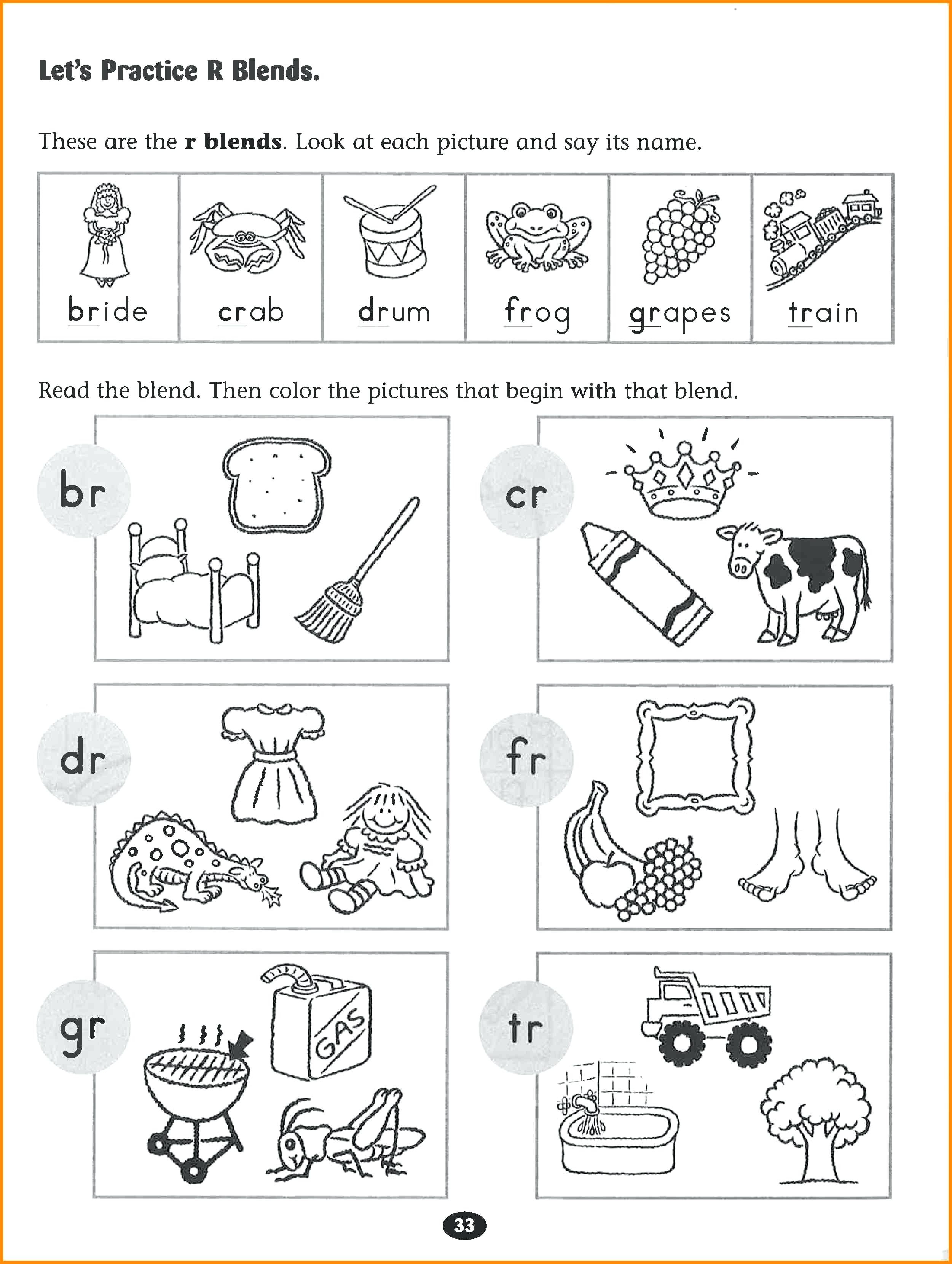 Technology Worksheets For Kindergarten Db excel