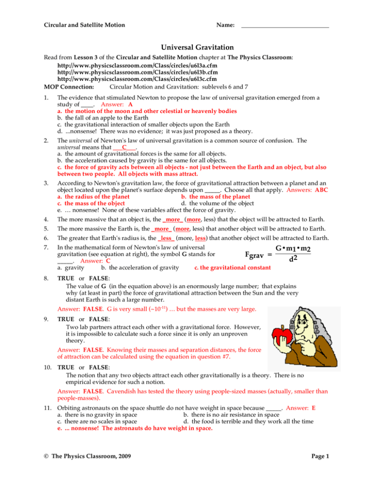 Physics Circular Motion Worksheet Answer Key — db-excel.com