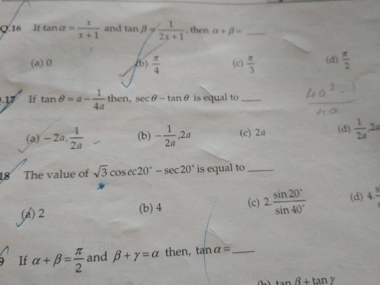 Trigonometric Identities Questions And Answers Topperlearning — db-excel.com